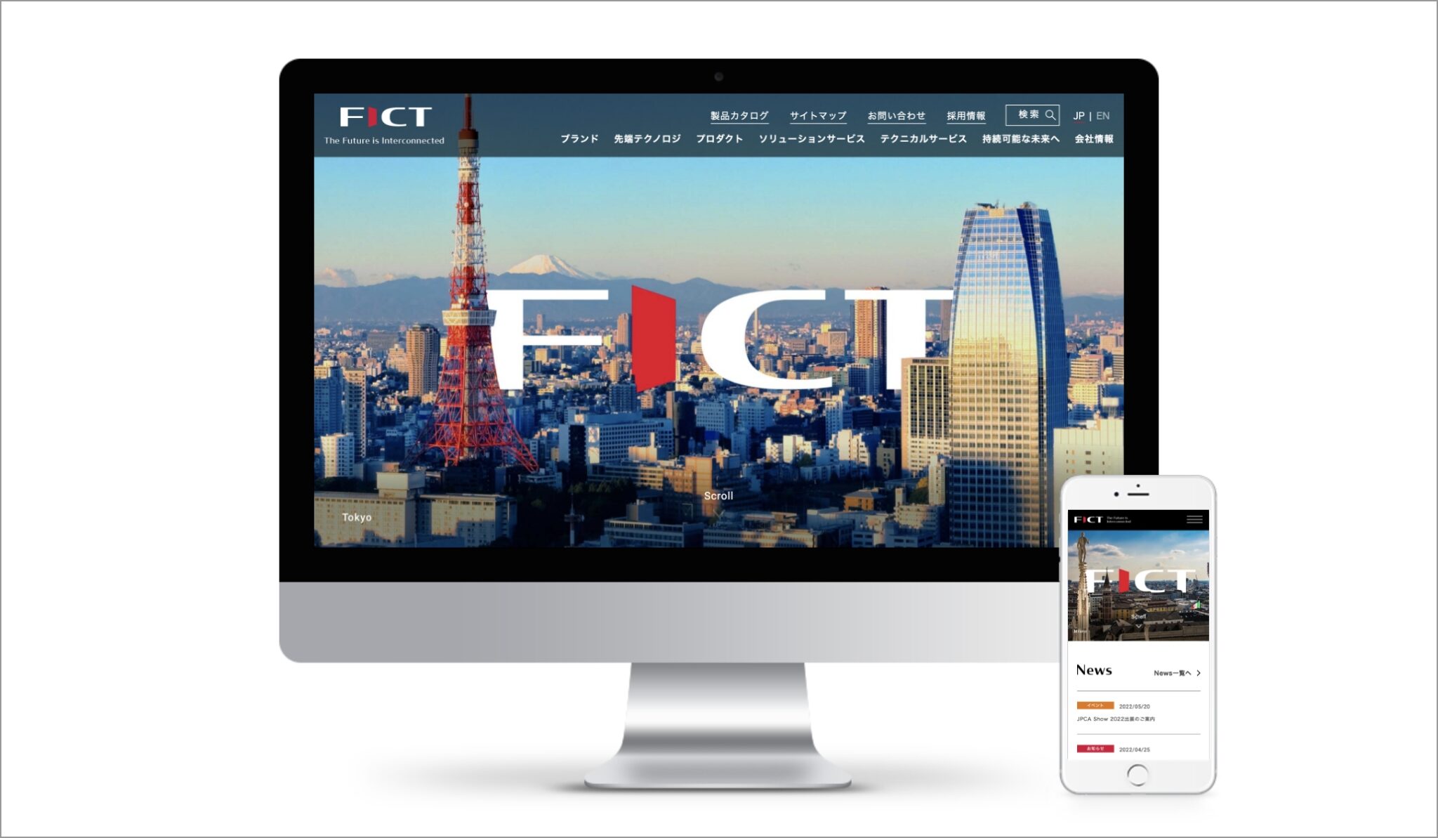 FICT株式会社 ｜ブランディング支援実績｜株式会社揚羽（AGEHA Inc.）